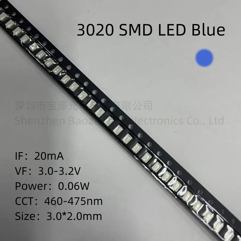 Светодиоды SMD 3020 100 шт. Blue