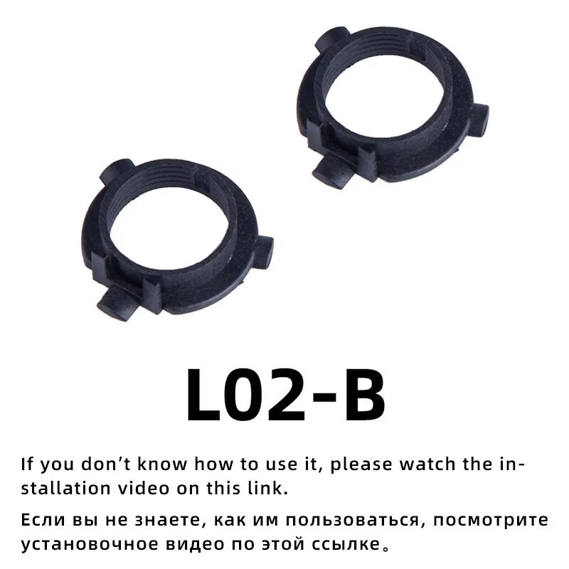 2 шт. H7 светодиодный адаптер для фар H7 светодиодная автомобильная розетка L02-A L02-B L02-C L02-B