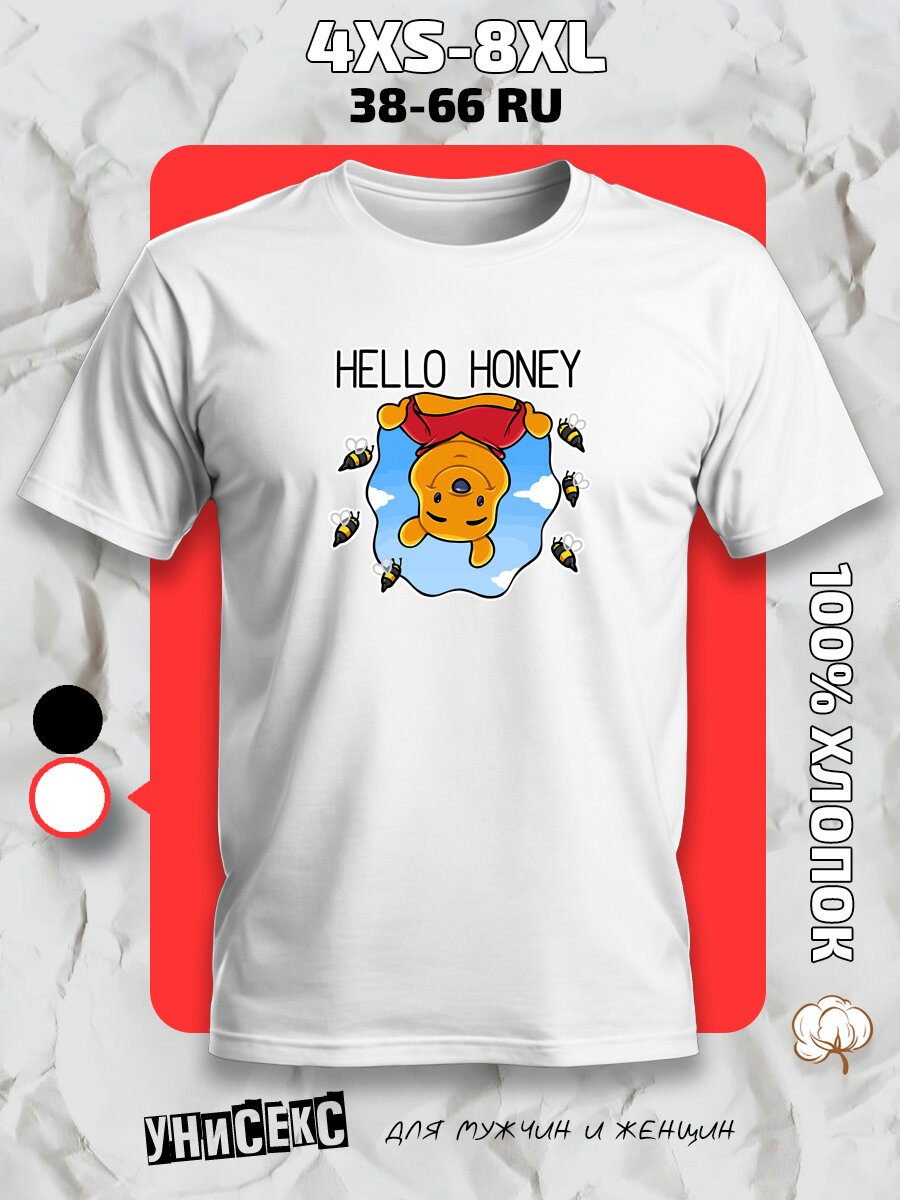 Футболка с принтом винни пух пчелы