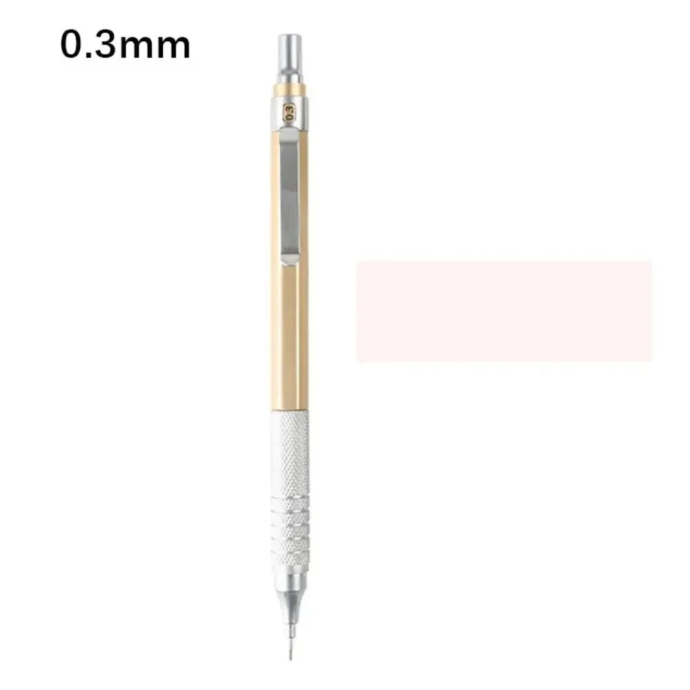 Механический карандаш бежевый Gold-0.3mm