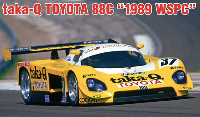 20576 Hasegawa Автомобиль taka-Q TOYOTA 88C "1989 WSPC" (Limited Edition) 1/24