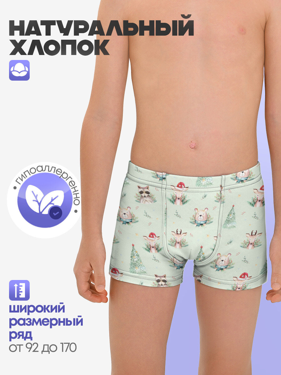 Трусы Новый год