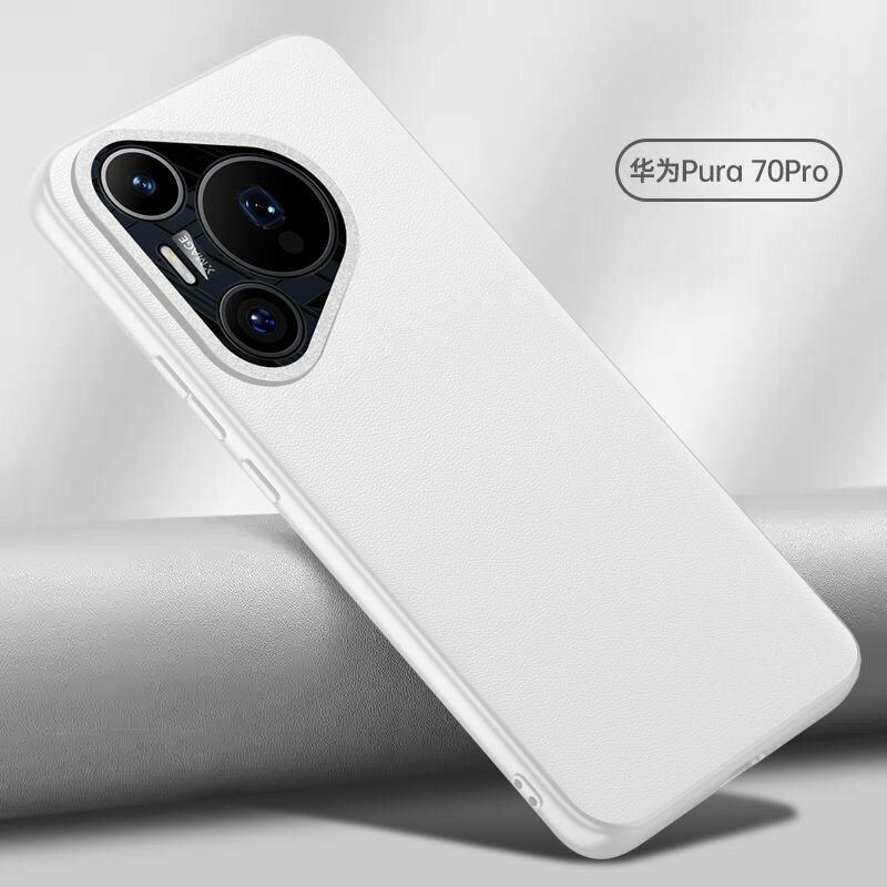 Кожаный чехол MagSafe для Huawei Pura 70 Pro/Pura 70 Pro Plus(Хуавей Пура 70 Про/Пура 70 Про Плюс) Простой и элегантный кожаный защитный магнитный чехол с металлической рамкой камеры