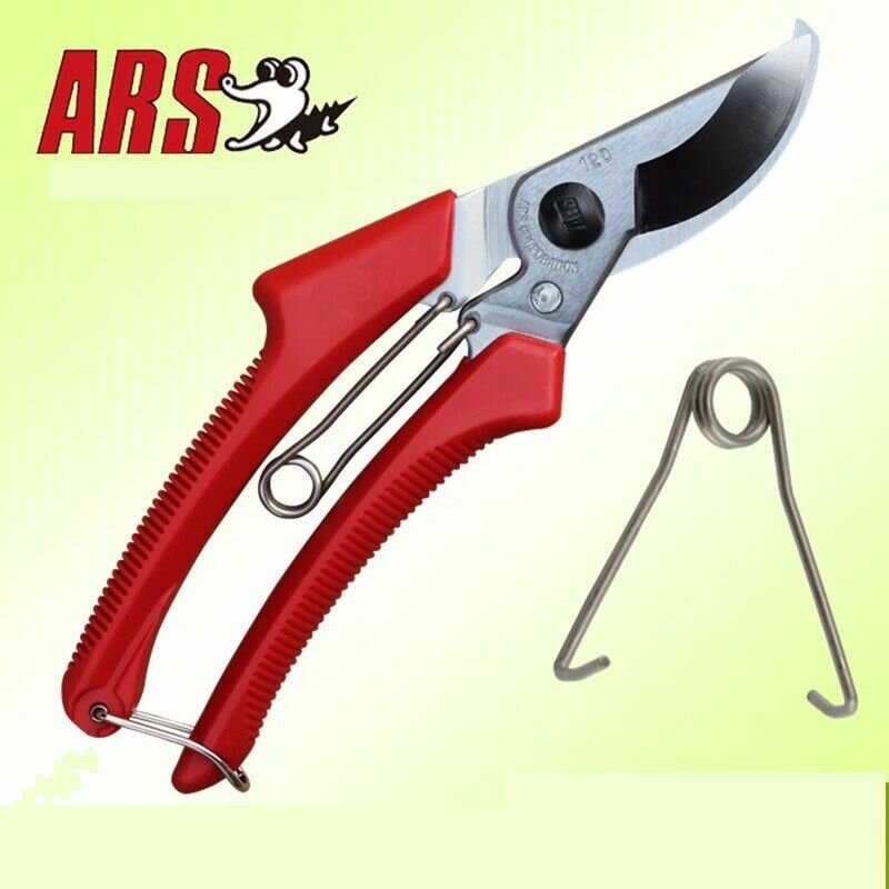 Секатор ARS 120DX, ARS=v=