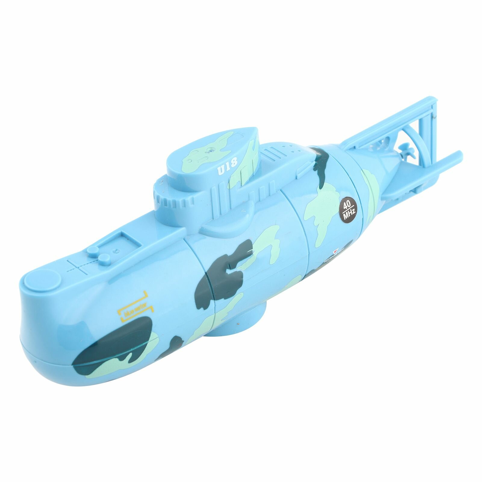 Игрушка Подводная лодка