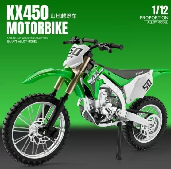 Модель, для мотокросса, эндуро, мотоцикла, игрушки, литая под давлением, гоночная миниатюра MSJ