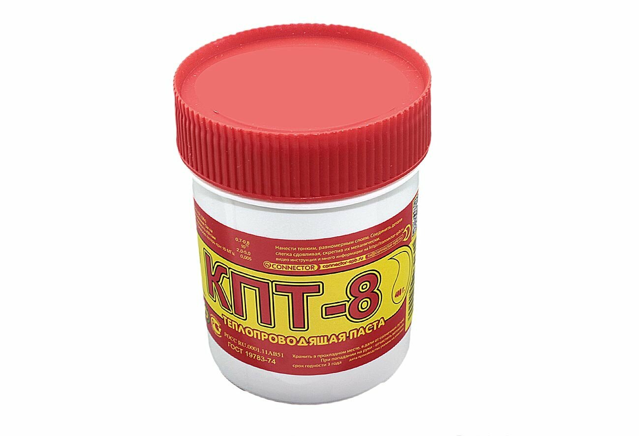 Термопаста КПТ-8 Connector 400гр.