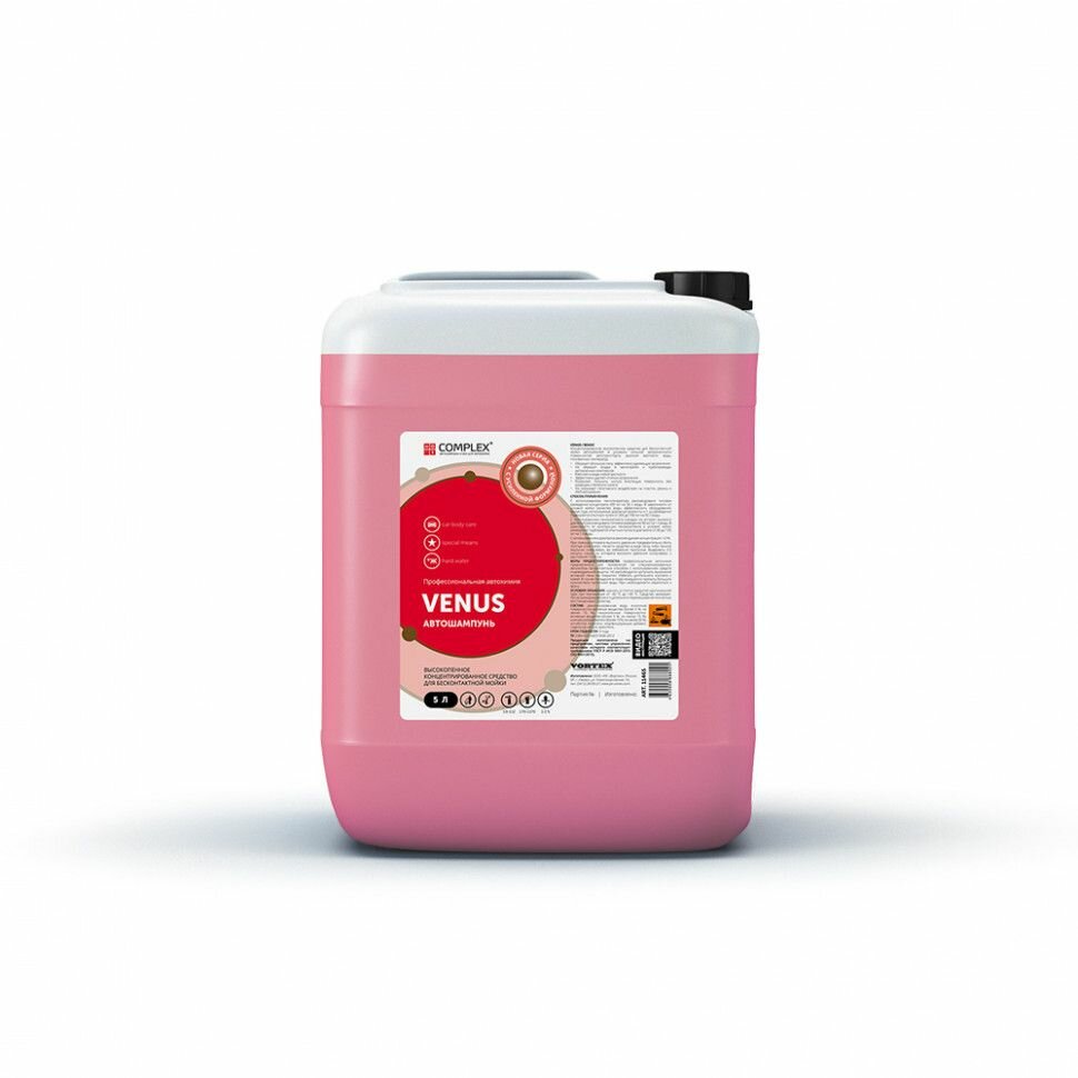 Автошампунь концентрированный бесконтактный Complex VENUS 5л