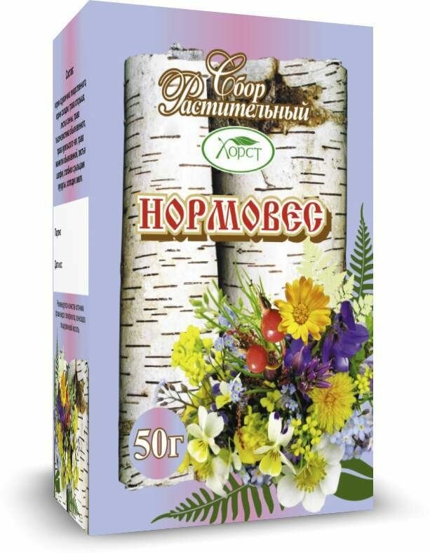 Сбор растительный хорст Нормовес, 50 гр.