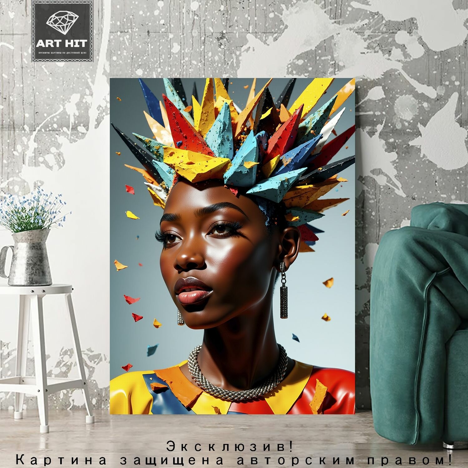 Картина на холсте девушка, картина девушка геометрия 40х60 см.