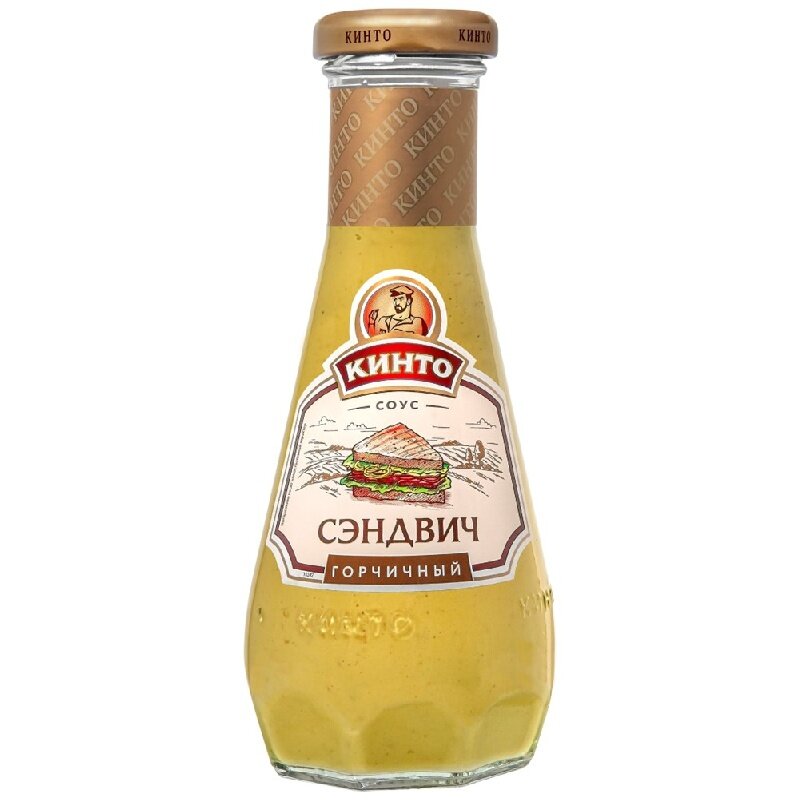 Соус кинто майонезный Сэндвич Горчичный /стекло/ 280мл