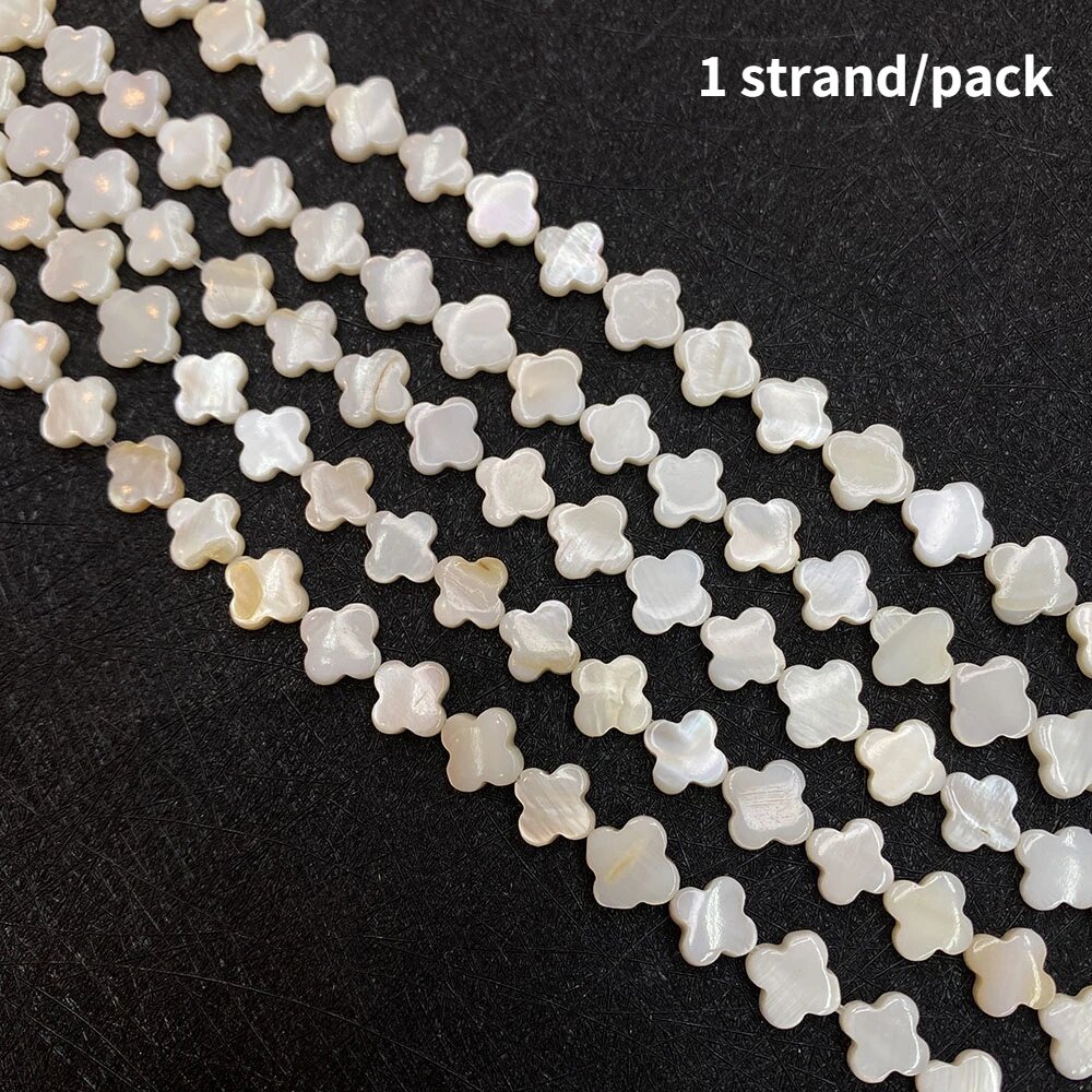 Натуральные пресноводные ракушки сердцевидной формы 8mm about 43pcs