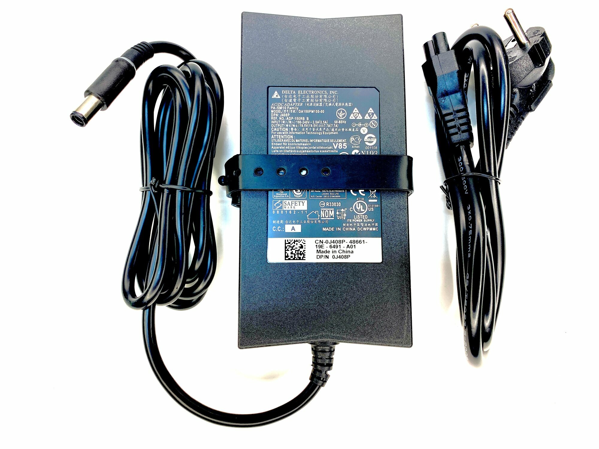 Блок питания для ноутбука Dell 19.5V 7.7A (7.4-5.0) 150W Slim