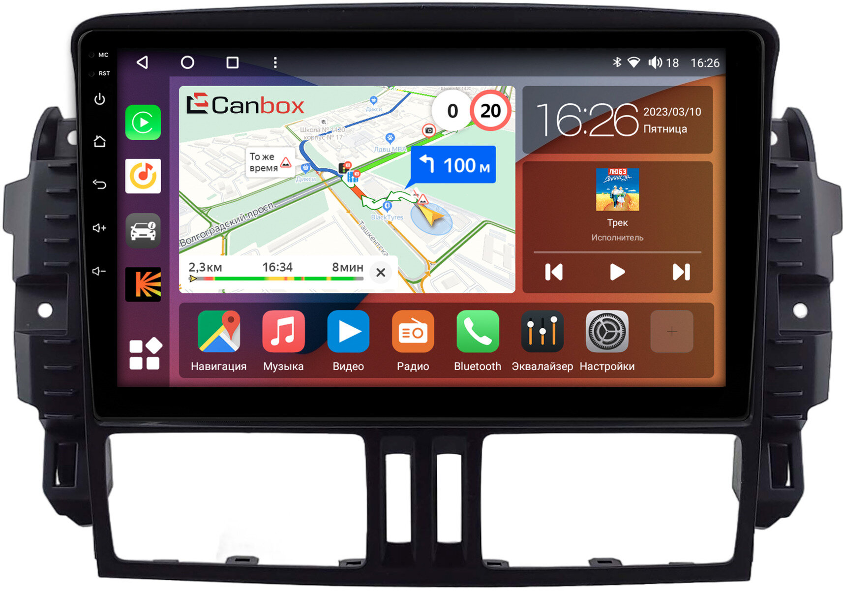Штатная магнитола Canbox H-Line 4198-10-2263 для BAIC BJ80 2016-2026 на Android 10 (4G-SIM, 8/128, DSP, QLed)
