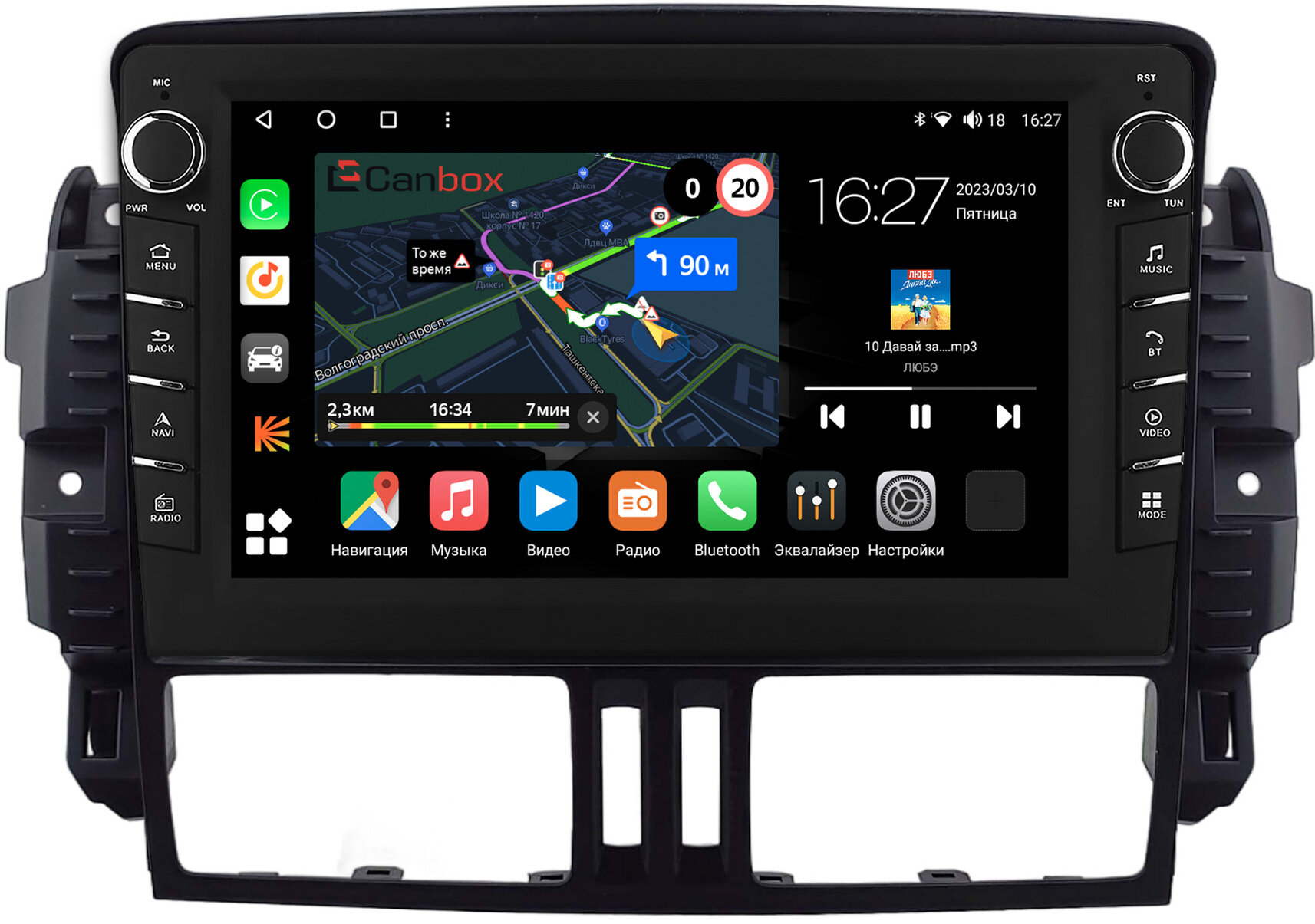 Штатная магнитола Canbox M-Line 7835-10-2263 BAIC BJ80 2016-2025 Android 10 (4G-SIM, 2/32, DSP, QLed) С крутилками