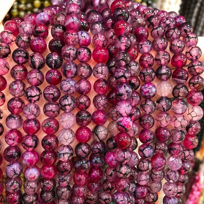 Бусины из розового агата Youth Cadence 6-12 мм 6mm approx 63beads