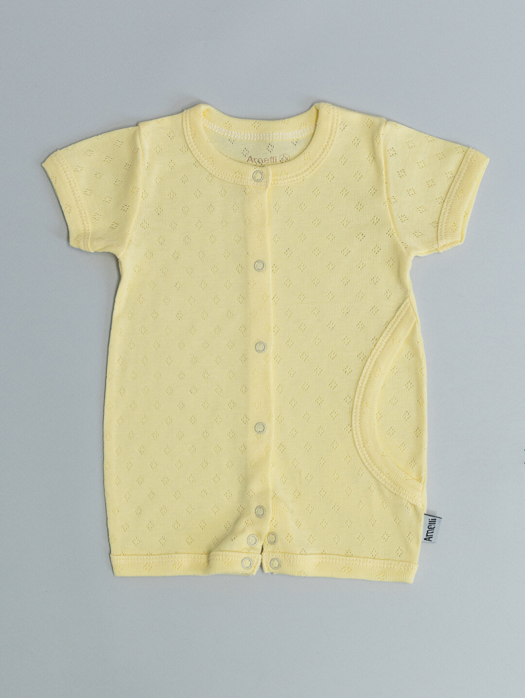 Песочник Amelli