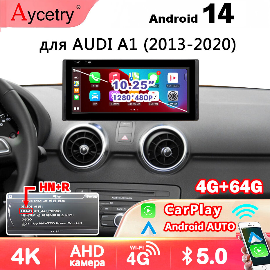 10.25" Штатная магнитола Для AUDI A1 2013-2020 Андроид 14 HIGH Version Навигатор Carplay Android Auto Синий зуб 4G64G