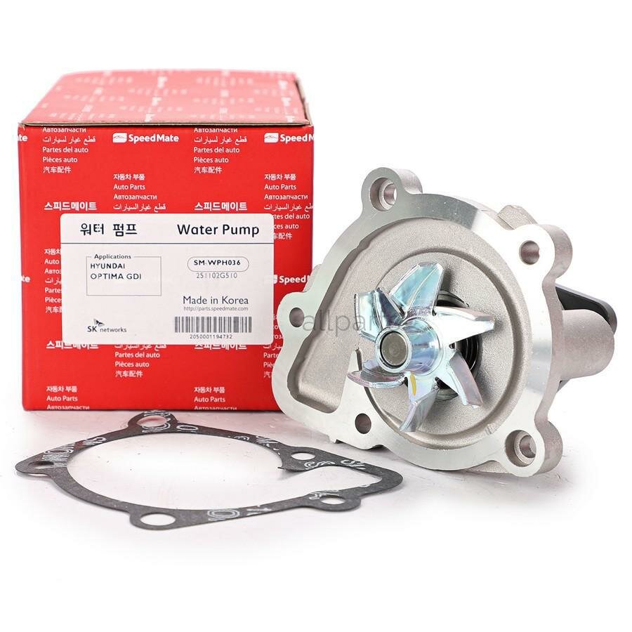 SPEEDMATE SM-WPH036 Помпа KIA Cee‘d II (JD), Ceed (CD) 2018-, Rio III (UB), Soul (AM, PS), Optima (JF)