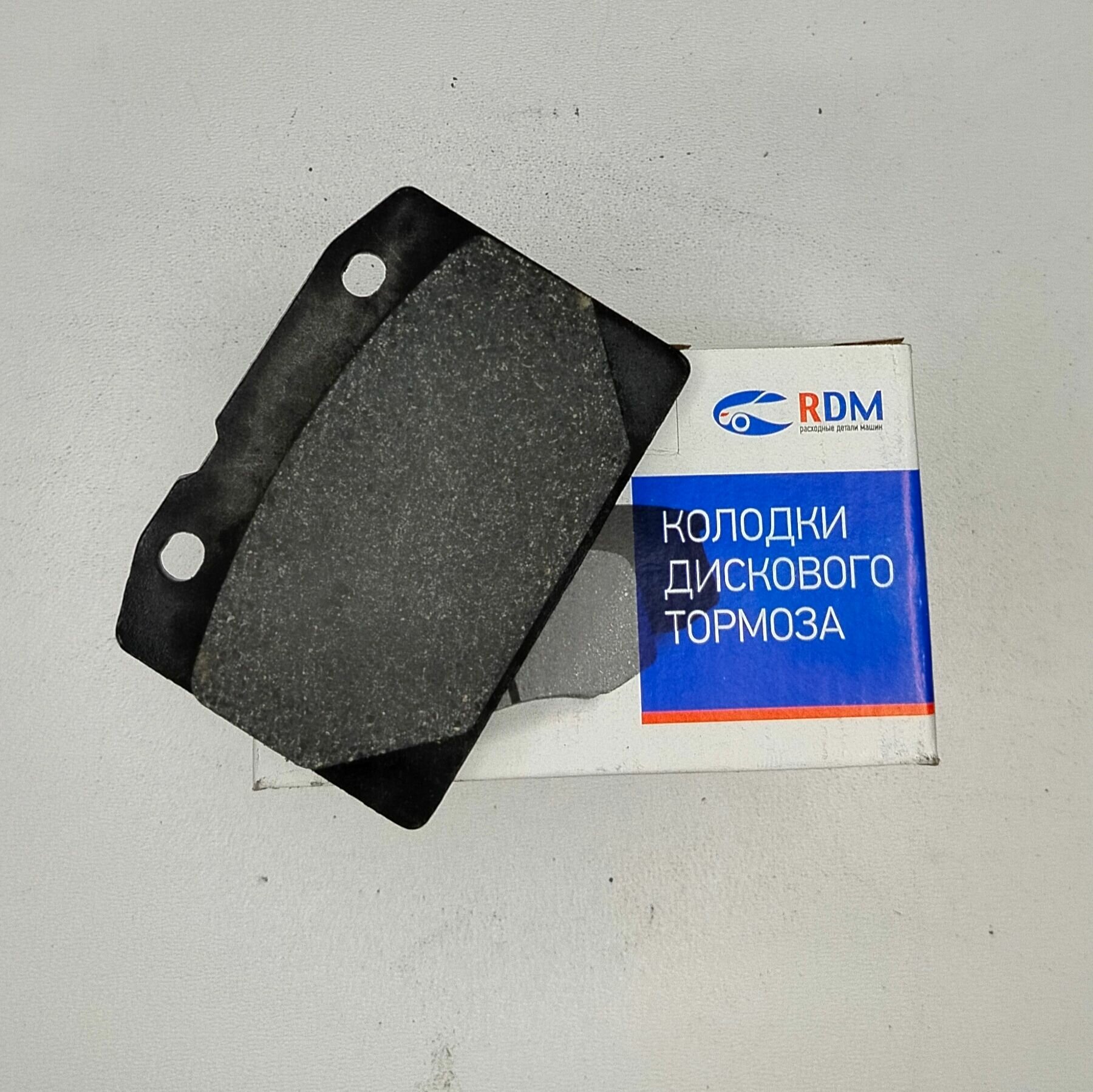 RDM Колодки тормозные диского тормоза передние ВАЗ 2101-2107