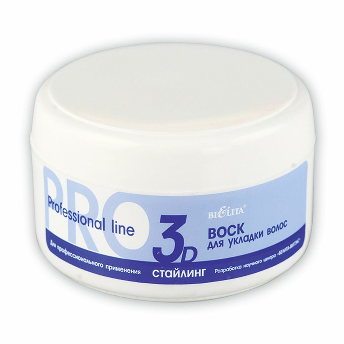 Воск для укладки волос 75мл