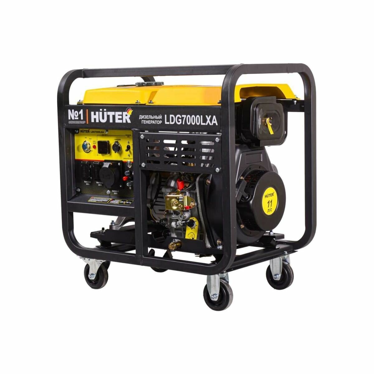 Электрогенератор дизельный Huter LDG 7000LXА 64/2/8