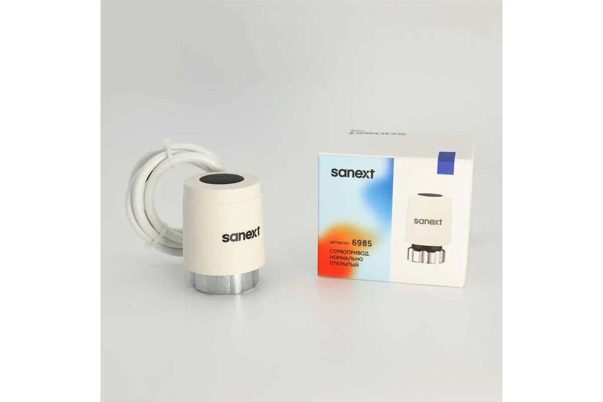 Сервопривод нормально открытый SANEXT 6985 характеристики и параметры управления