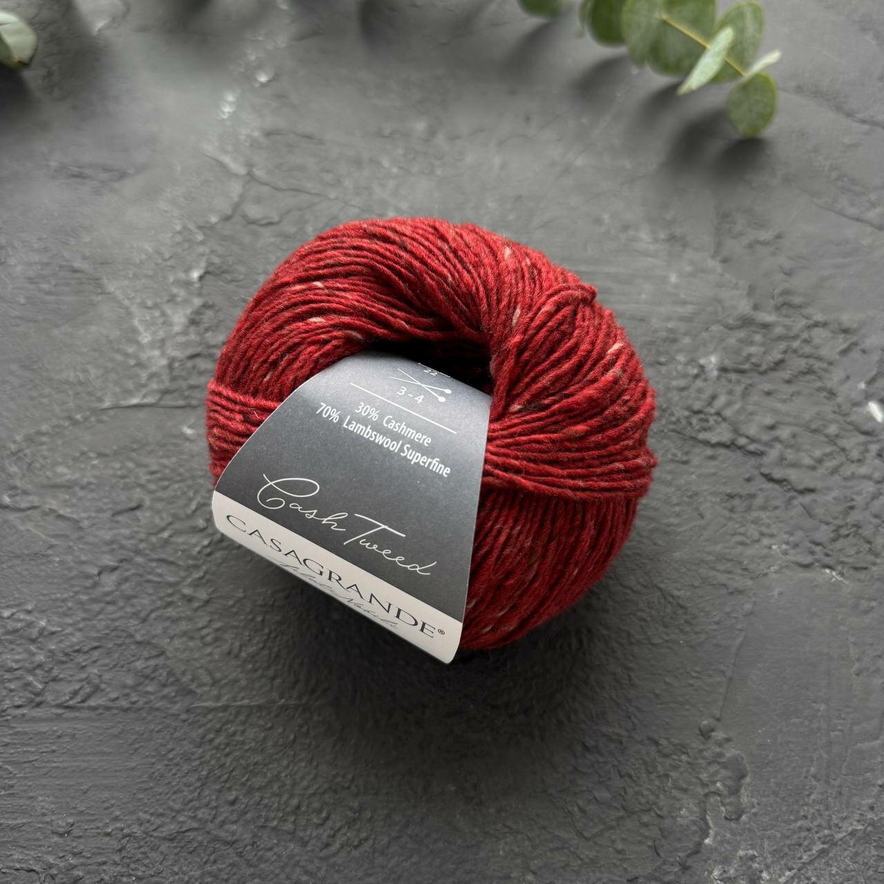 Пряжа для вязания Casagrande Cash Tweed (022) 1 моток