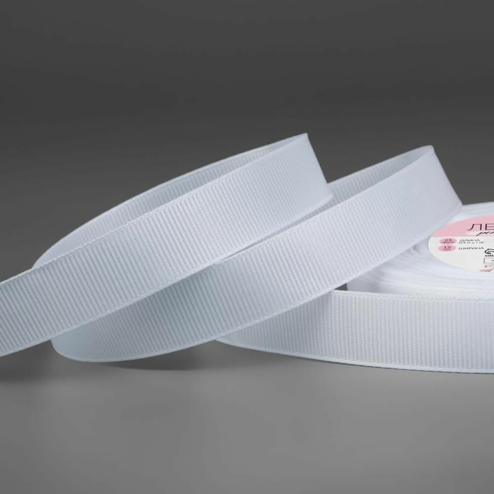 Лента репсовая, 15 мм, 23 1 м, цвет белый №01