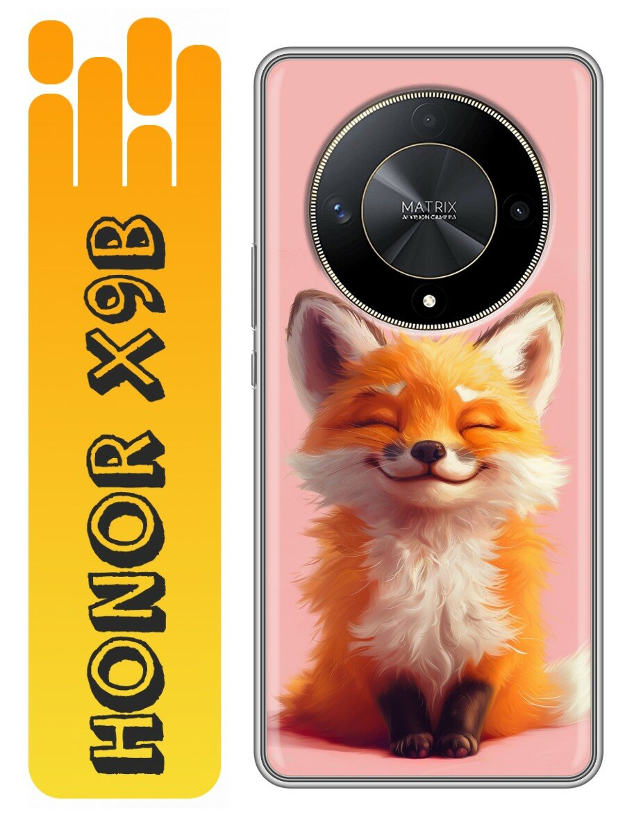Чехол для Honor X9b 5G с принтом милая лиса (Хонор Х9б 5G)