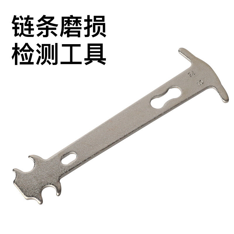 Набор для измерения износа цепи велосипеда, сталь, цепной суппорт