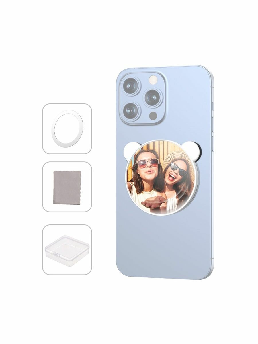 Универсальное магнитное селфи-зеркало для телефона, совместимое с iPhone 15/14/13/12 и смартфонами Android