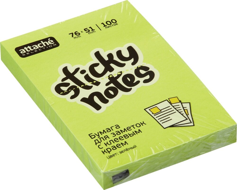 Блок-кубик Attache Selection, с клеевым краем, 76х51 мм, неон, зеленый, 100 листов
