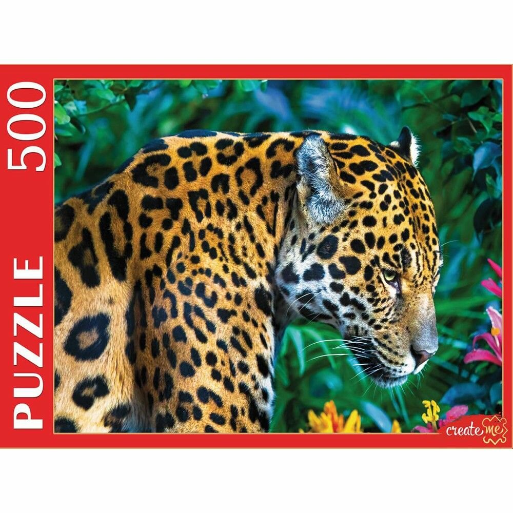 Пазл Рыжий кот "Леопард в тропиках", 500 деталей, от 9 лет (ШТ500-3886)