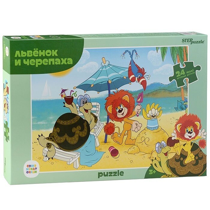 Пазлы Step Puzzle 24 maxi Львенок и Черепаха new С/м (70017)