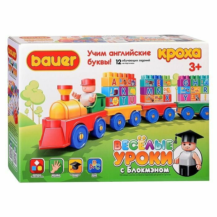 Конструктор детский Bauеr 946 Веселые уроки "Учим английские буквы", 69 элементов (946)