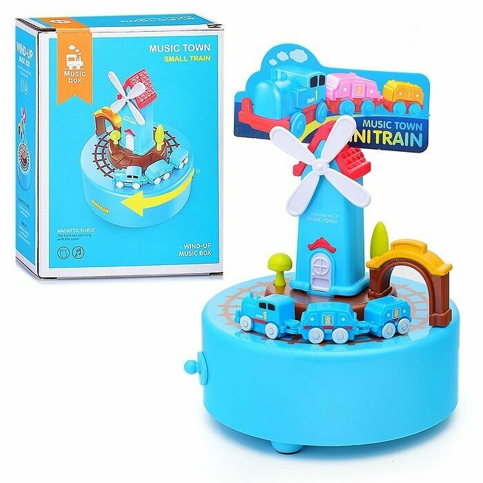 Интерактивная игрушка Oubaoloon "Мельница", паровозик, звук, в коробке (2060A)