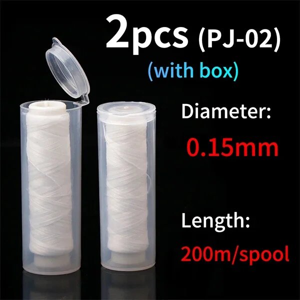 Полиэстерная эластичная нить для морской рыбалки 0.15mm 2 spools