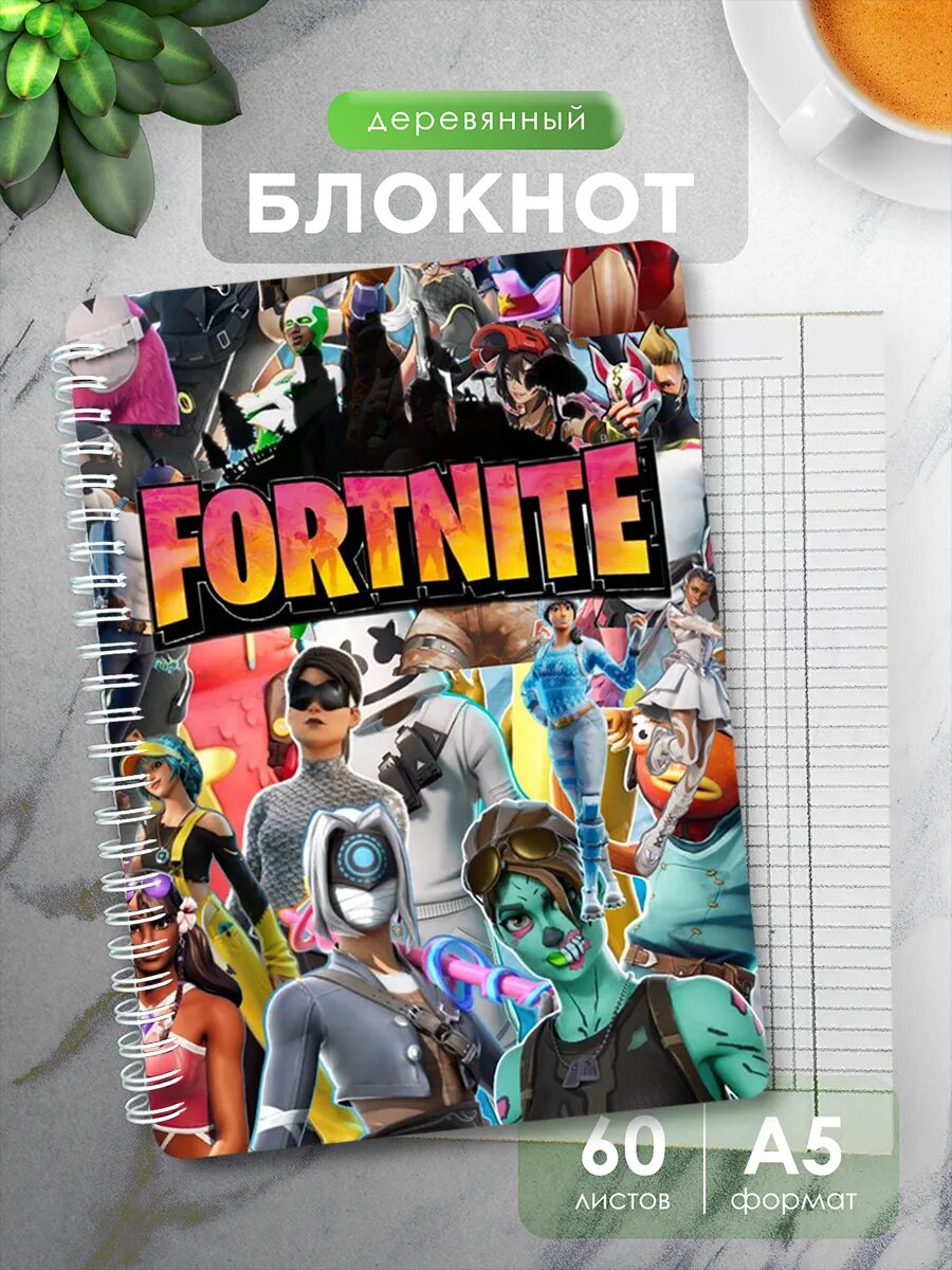 Блокнот деревянный Wood-Book с принтом Фортнайт Fortnite игра