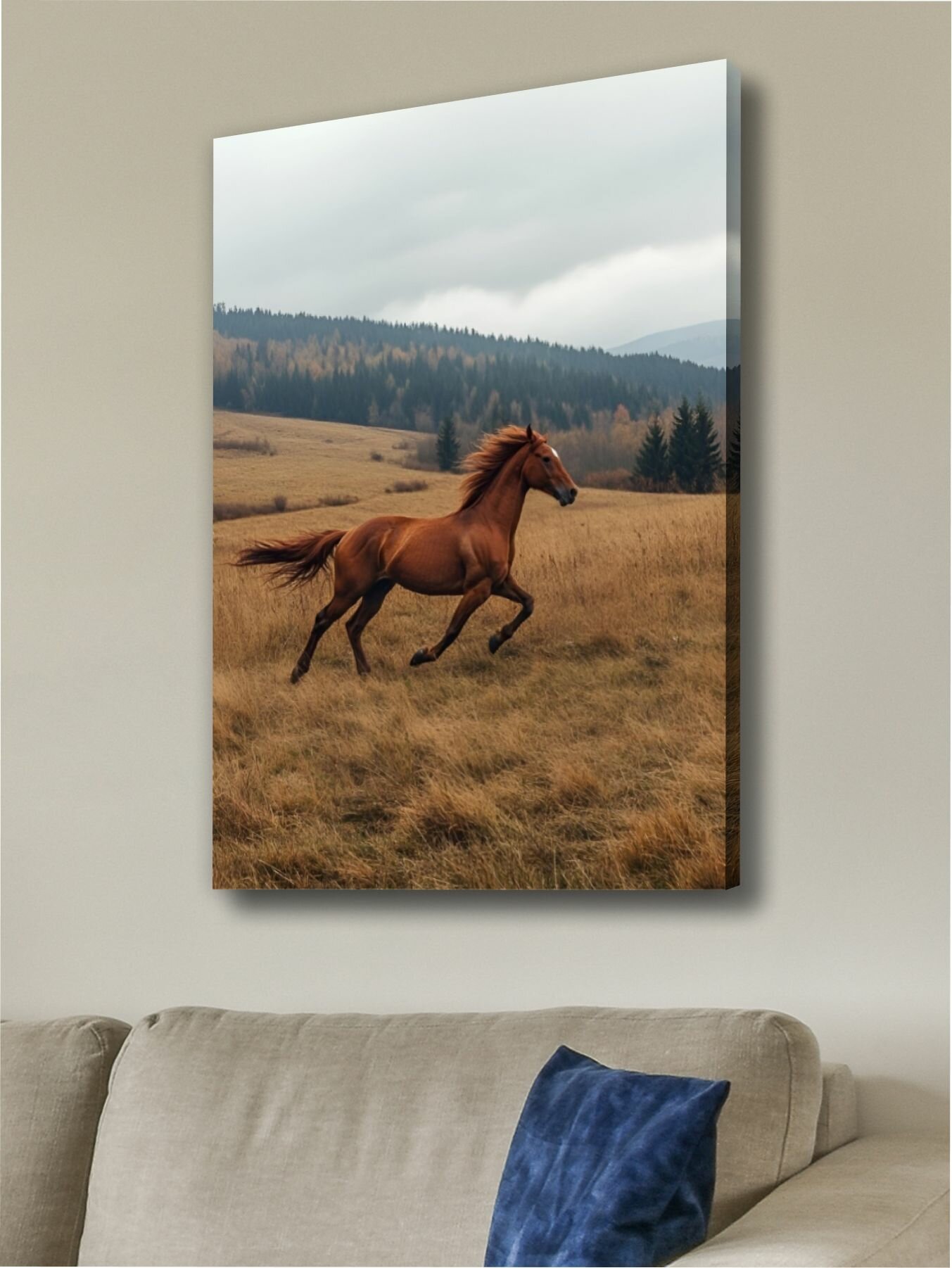 Картина Конь в степи интерьерная 50x70см 1шт.