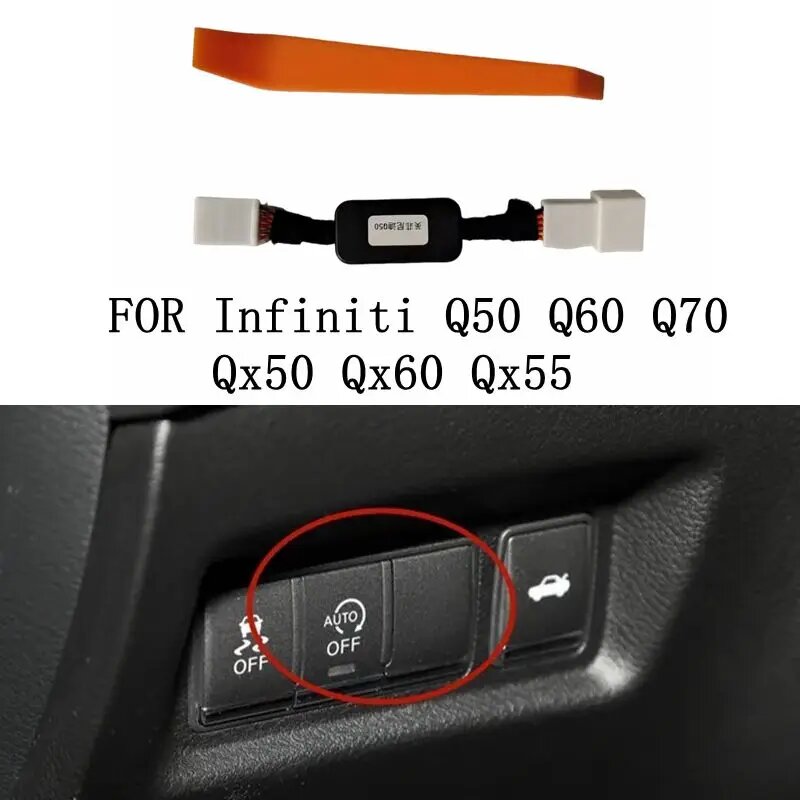 Автоматический запуск, остановка двигателя, система закрытия устройства, Контрольный разъем, отменка для Infiniti Q50 Q60 15-22 Q70 19-23 QX50 QX60 QX55 18-22 Q50 Q60