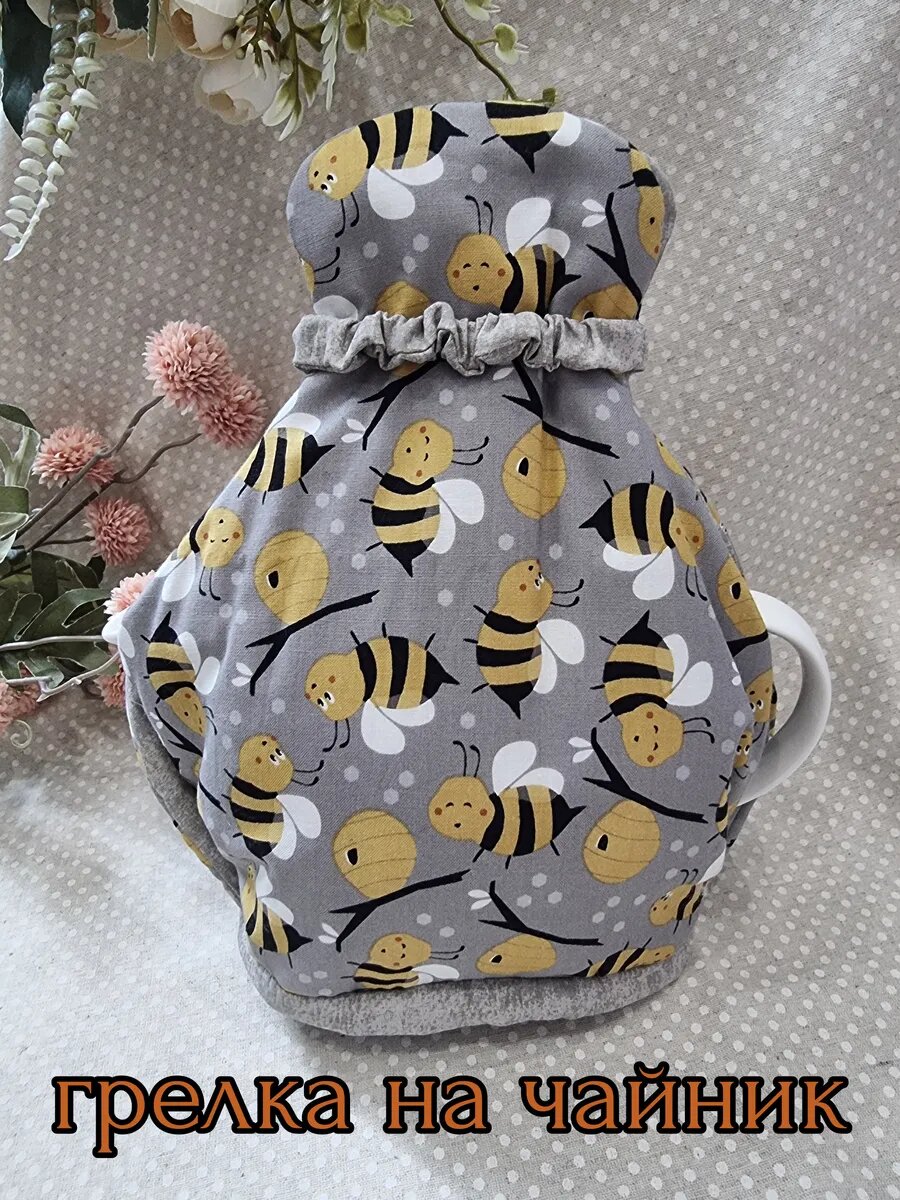 Грелка для посуды