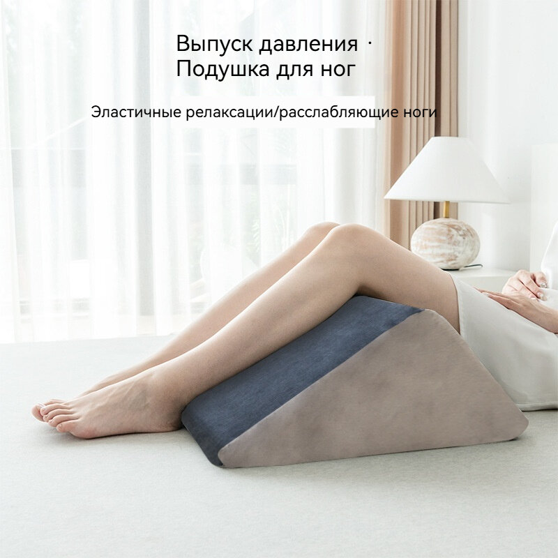 Поддерживающая подушка, микрофибра , эффект памяти, мягкая, подушка, серый/бежевый