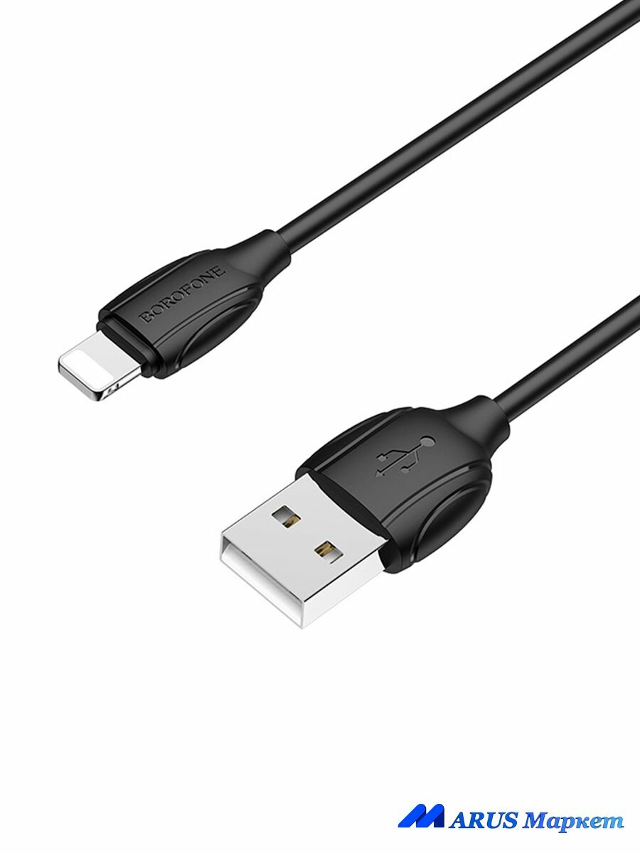 Кабель BOROFONE BX19 Black (1шт.) Apple Lightning / USB 2.0 Type-A для быстрой зарядки Apple iPad (select models)