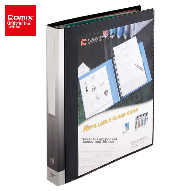 Comix NF407A-S Loose-Leaf Binder, A4 Size, 40 Pages, 30 Rings, Plastic Cover, Black