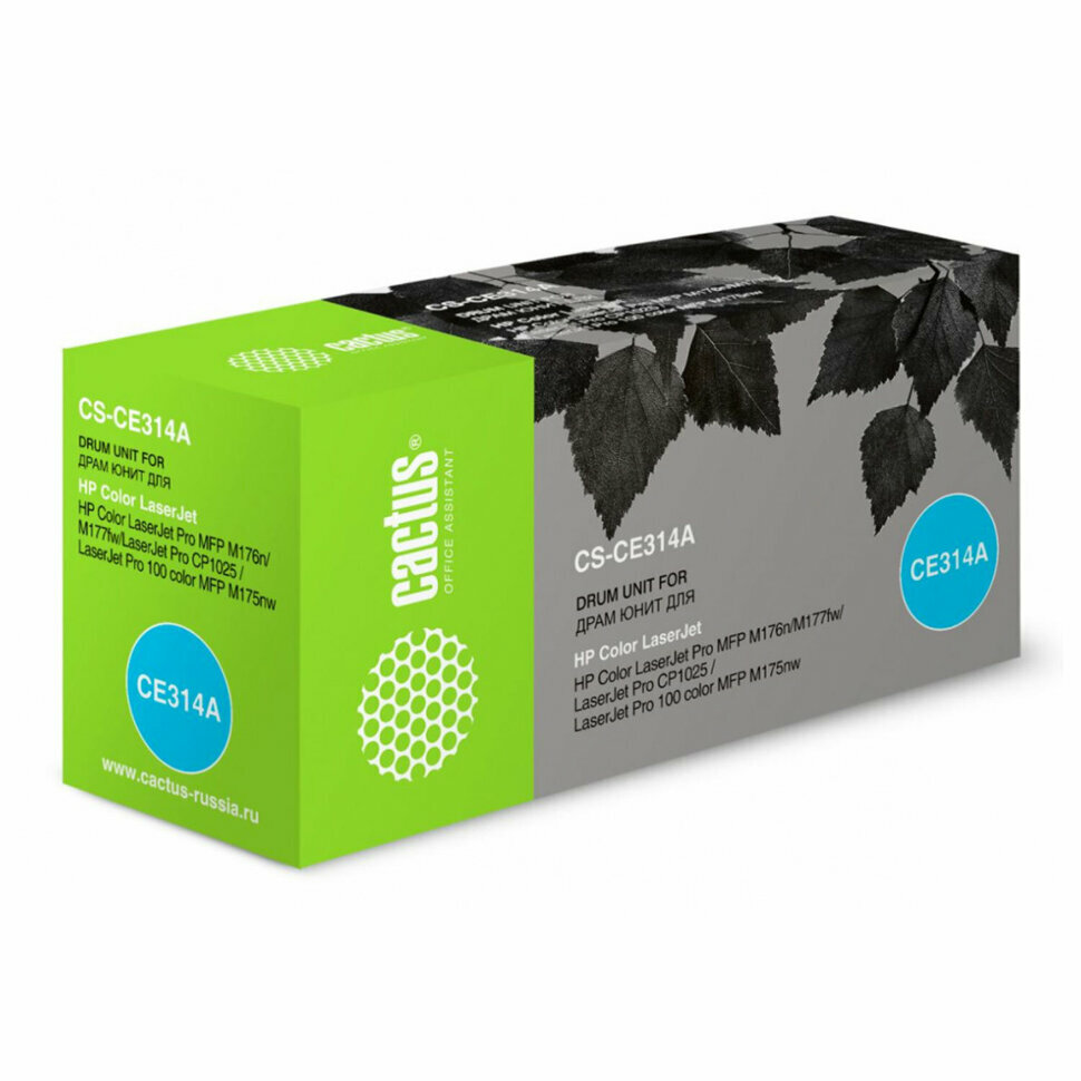 Фотобарабан CACTUS (CS-CE314A) для HP CLJ CP1012 Pro/CP1025 Pro/CP1025nw, ресурс 14000 страниц, 364185