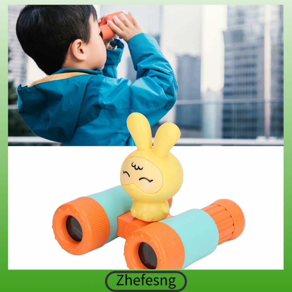 Детский бинокль