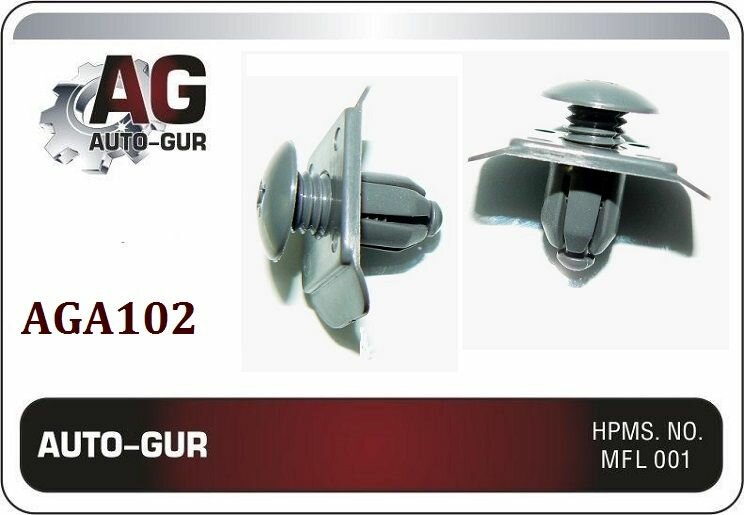 AUTOGUR клипса крепежная Mazda BF6750033 AGA102 набор 5 шт