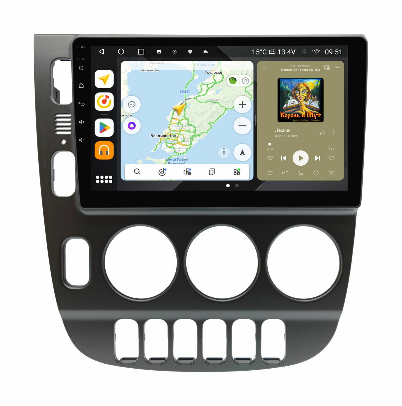 Магнитола Mercedes-Benz M-class (W163) 1997 - 2001 / 9 дюймов, 4/64GB, 8 ядер, DSP, 4G, Android 10 / Wide Media