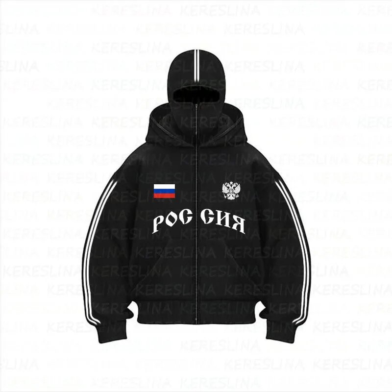 Толстовка спортивная